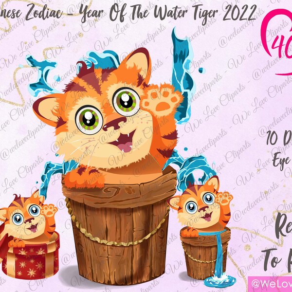 Year of the Tiger 2022: Tiger SVG Chinese Zodiac SVG Fierce Tiger ...