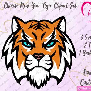 Year of the Tiger 2022: Tiger SVG | Chinese Zodiac SVG | Fierce Tiger ...