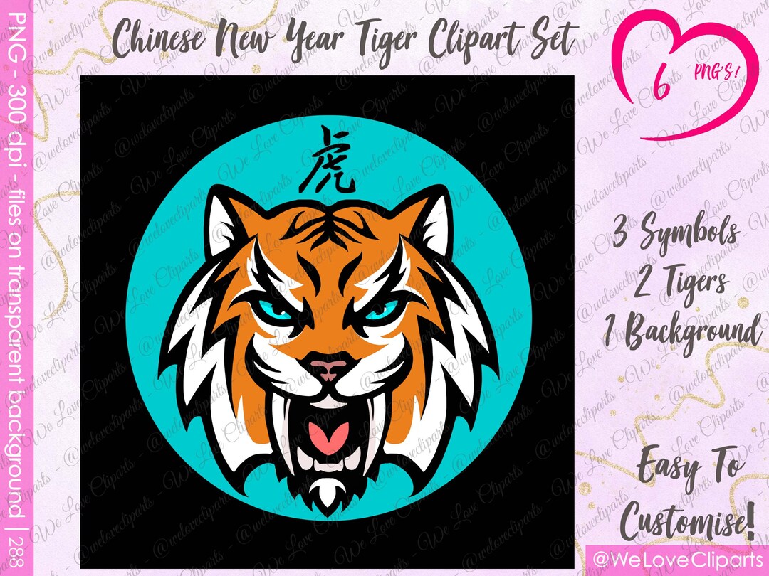 Year of the Tiger 2022: Tiger SVG | Chinese Zodiac SVG | Fierce Tiger ...