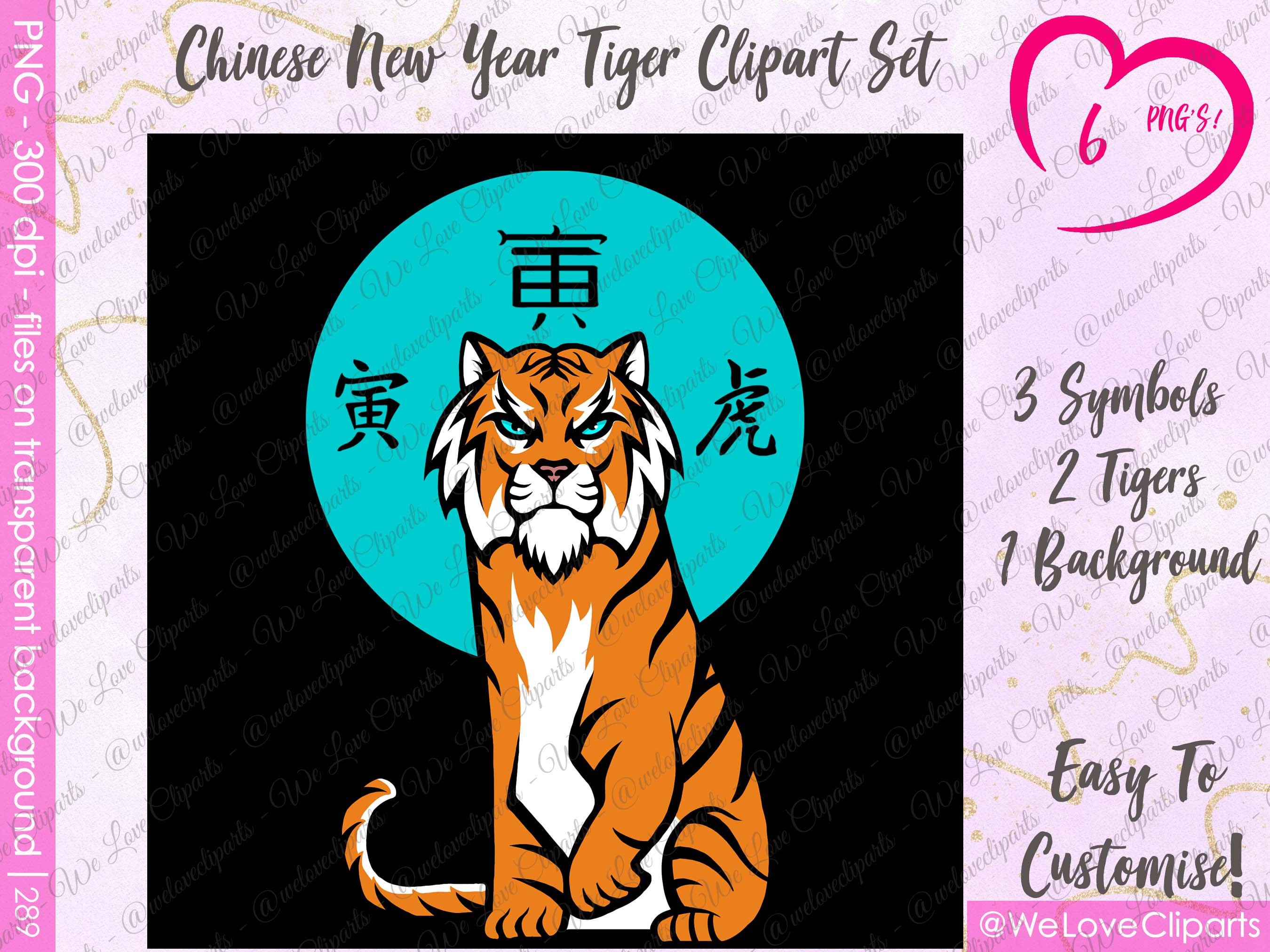 Year of the Tiger 2022: Tiger SVG Chinese Zodiac SVG - Etsy