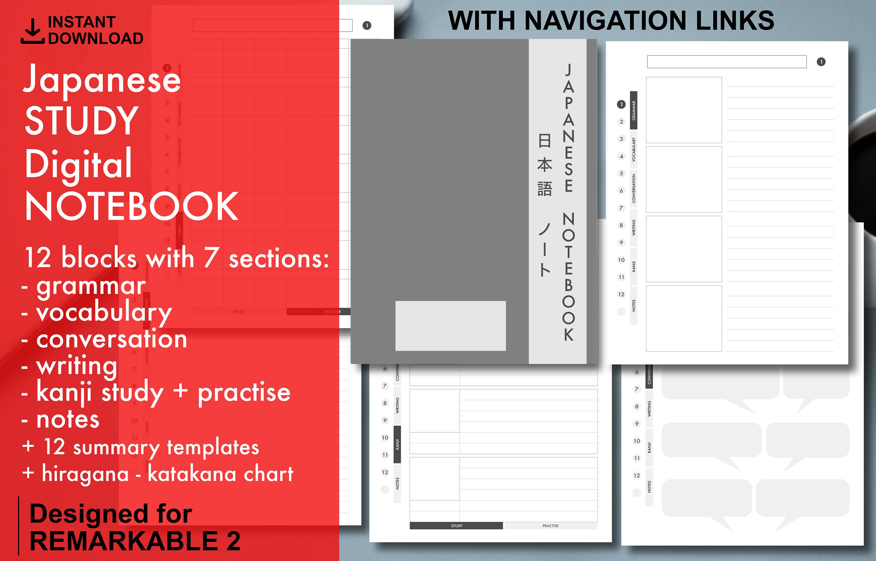 Japanese Study Notebook for Remarkable 2 - Etsy