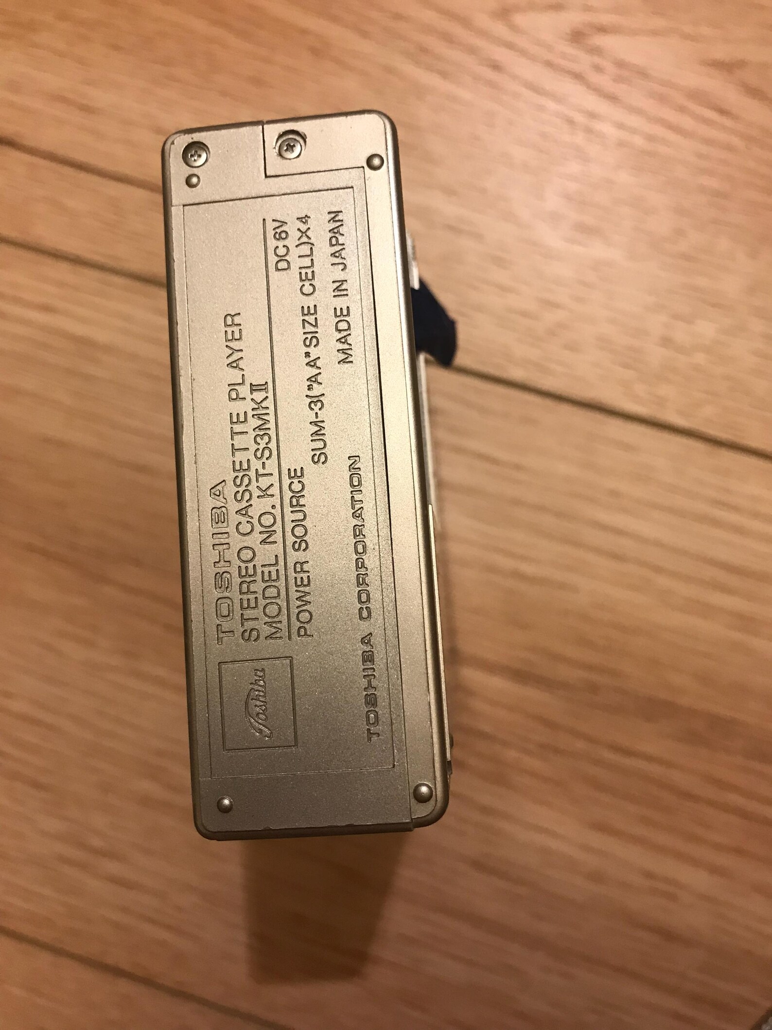 Vintage 1980s Toshiba Walkman! Parts or Prop - Etsy