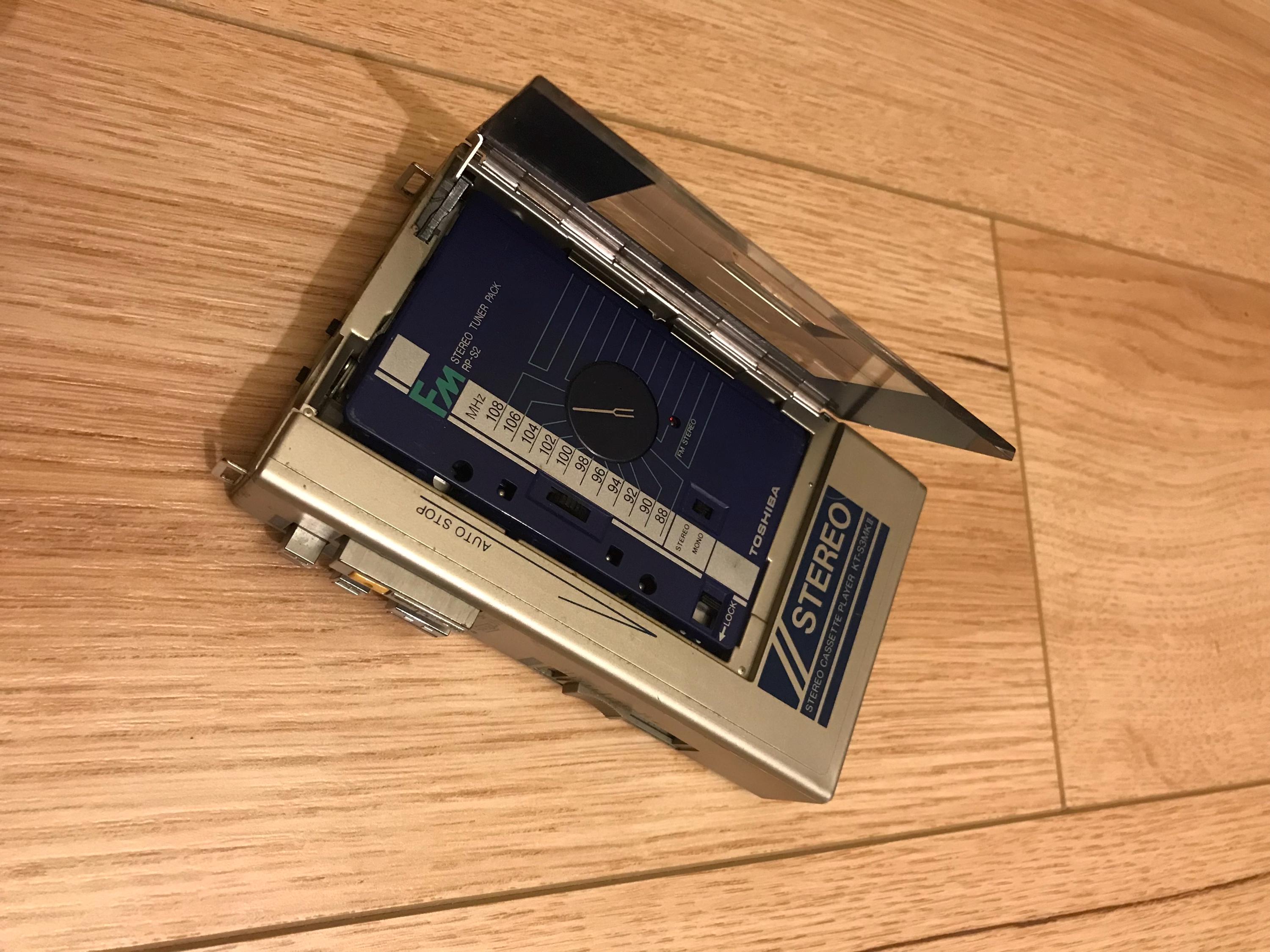 Vintage 1980s Toshiba Walkman! Parts or Prop - Etsy