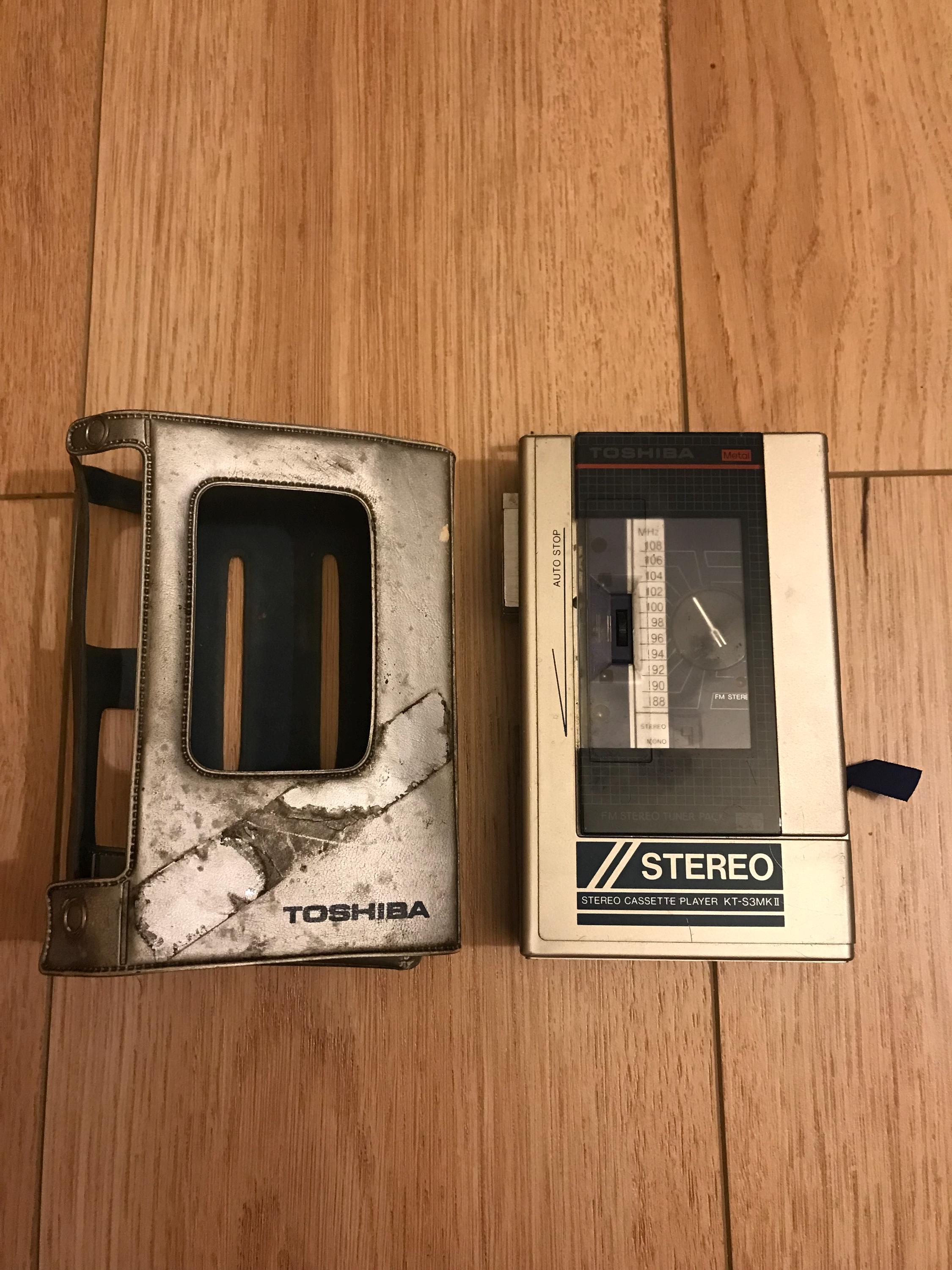 Vintage 1980s Toshiba Walkman! Parts or Prop - Etsy