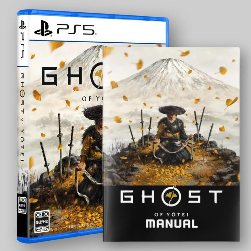 Platinuming a Video Game - Etsy