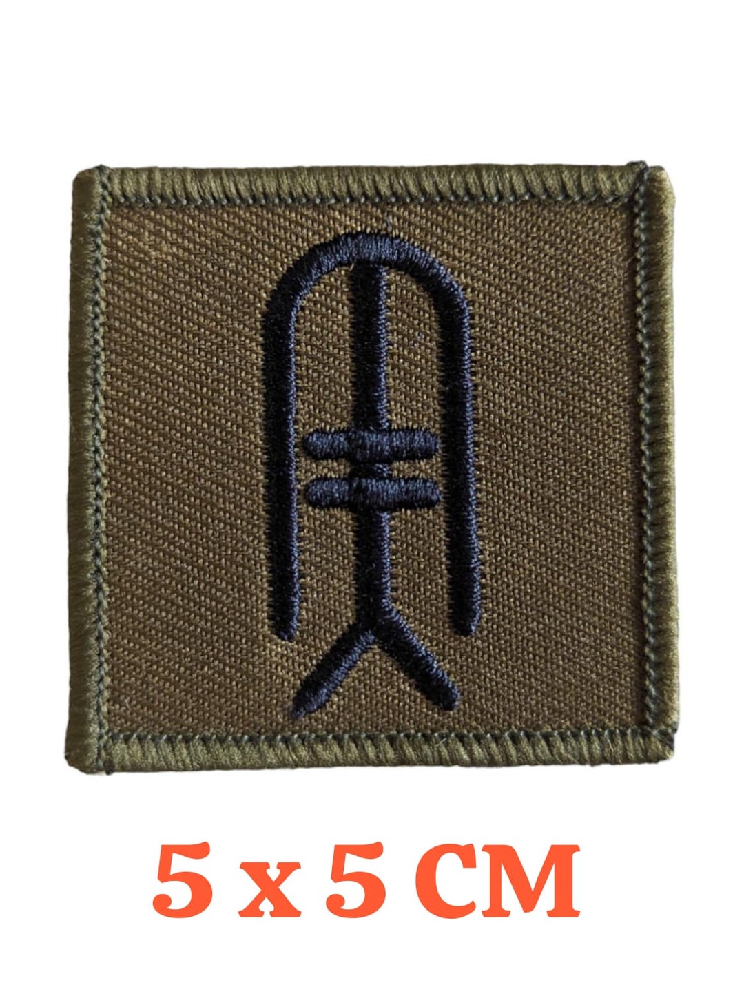 British Army Anti Tanks Map Sew on Embroidered Jacket Jeans Clothe ...