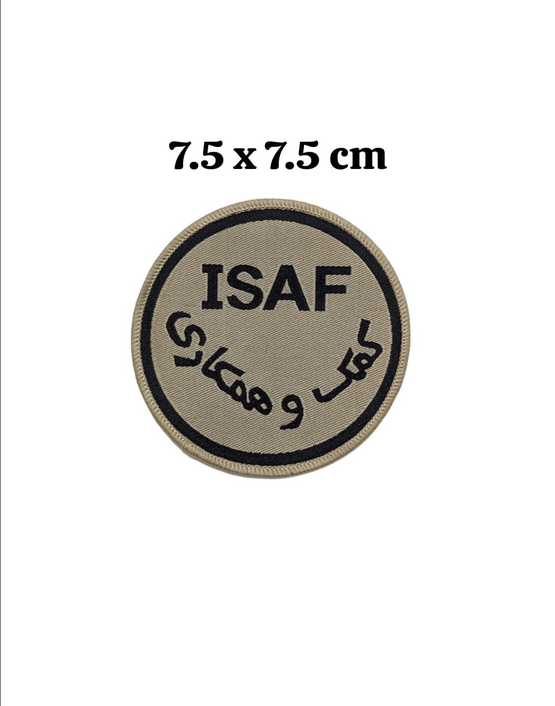 ISAF British Military Afghanistan Deployment Embroidered Sew on Patch N ...
