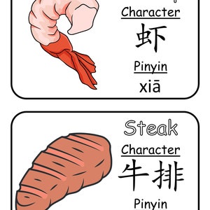 Mandarin Chinese Foods Flashcards 101 Food Vocabulary Flash Cards With ...