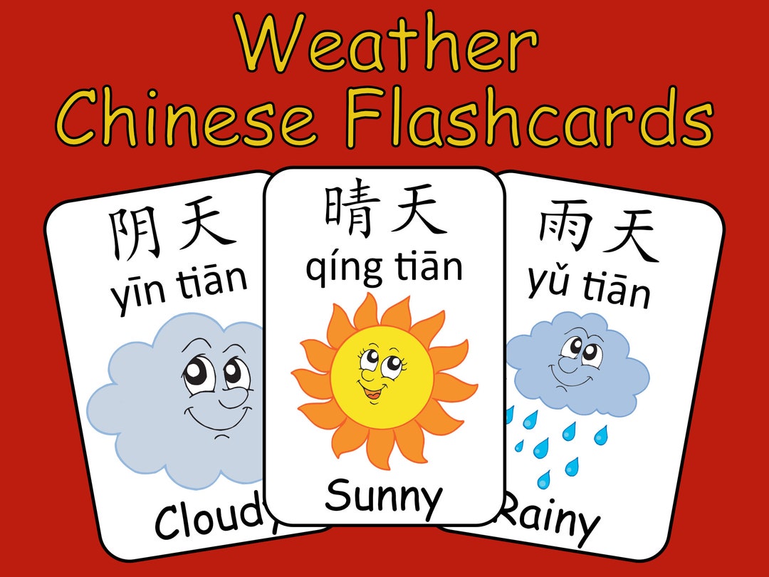 Mandarin Chinese First Words Flashcards Weather Flash Cards With ...