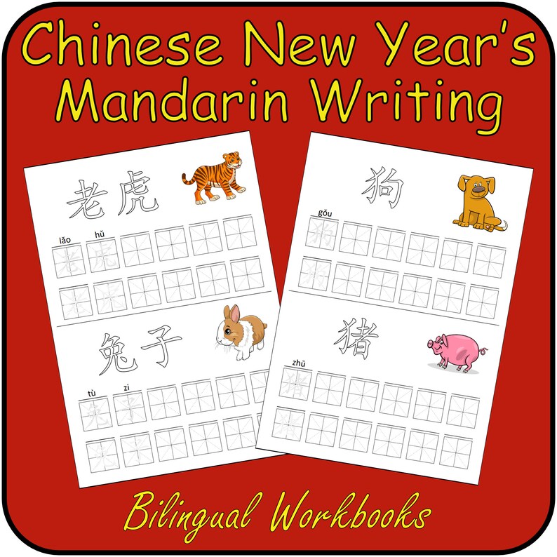 Chinese New Year 2024 Mandarin Bundle-picture Flash Cards, Write ...
