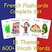 Bilingual French-english Flashcards - Kids Educational Digital Download ...