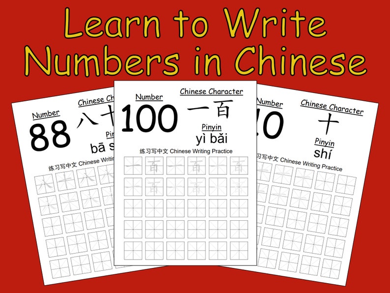 Mandarin Chinese Numbers Writing Learn to Write Numbers 0-100 in ...