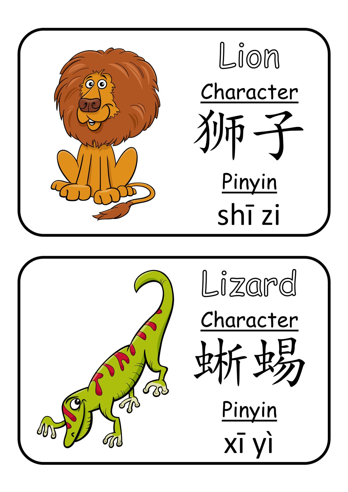 Mandarin Chinese Animals Flashcards - 101 Animal Vocabulary Flash Cards ...