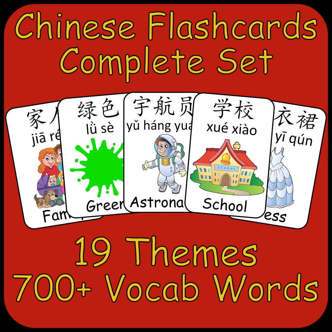 Learn Mandarin Chinese to English Flashcards Chinese Bilingual Flash ...