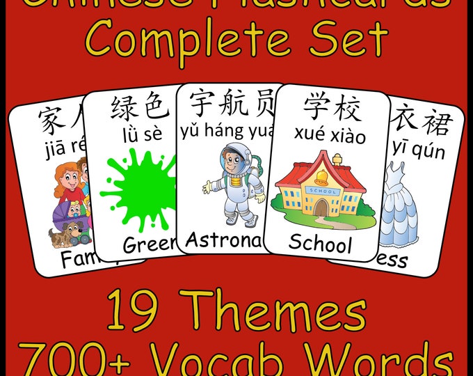 Mandarin Chinese Animals Flashcards - 101 Animal Vocabulary Flash Cards ...