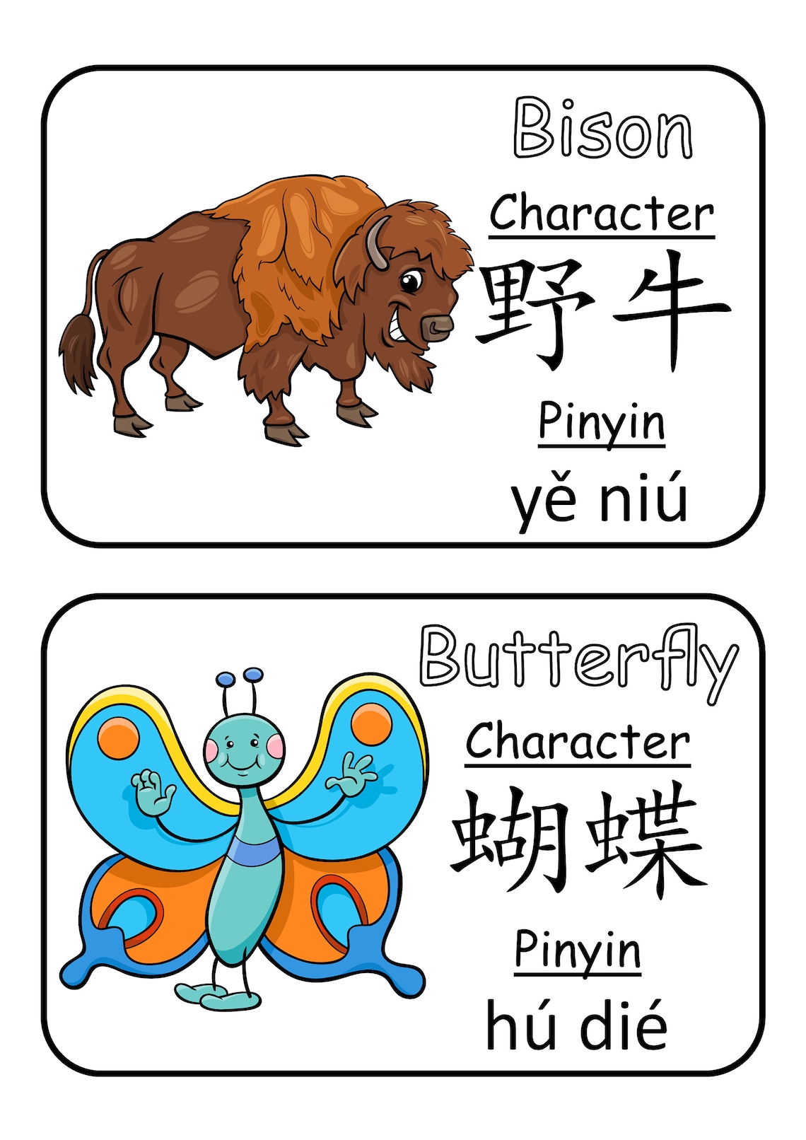 Mandarin Chinese Animals Flashcards - 101 Animal Vocabulary Flash Cards ...
