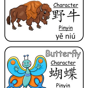 Mandarin Chinese Animals Flashcards - 101 Animal Vocabulary Flash Cards ...