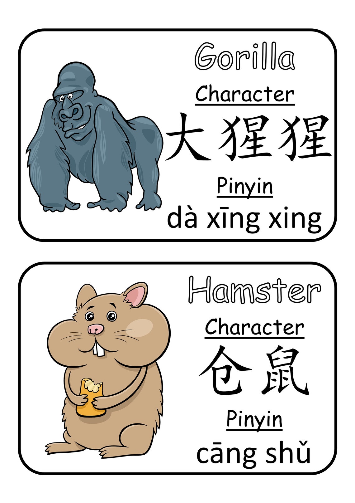 Mandarin Chinese Animals Flashcards - 101 Animal Vocabulary Flash Cards ...
