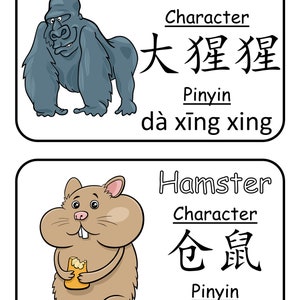 Mandarin Chinese Animals Flashcards - 101 Animal Vocabulary Flash Cards ...