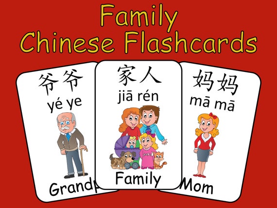 Mandarin Chinese First Words Flashcards Family Flash Cards - Etsy Australia