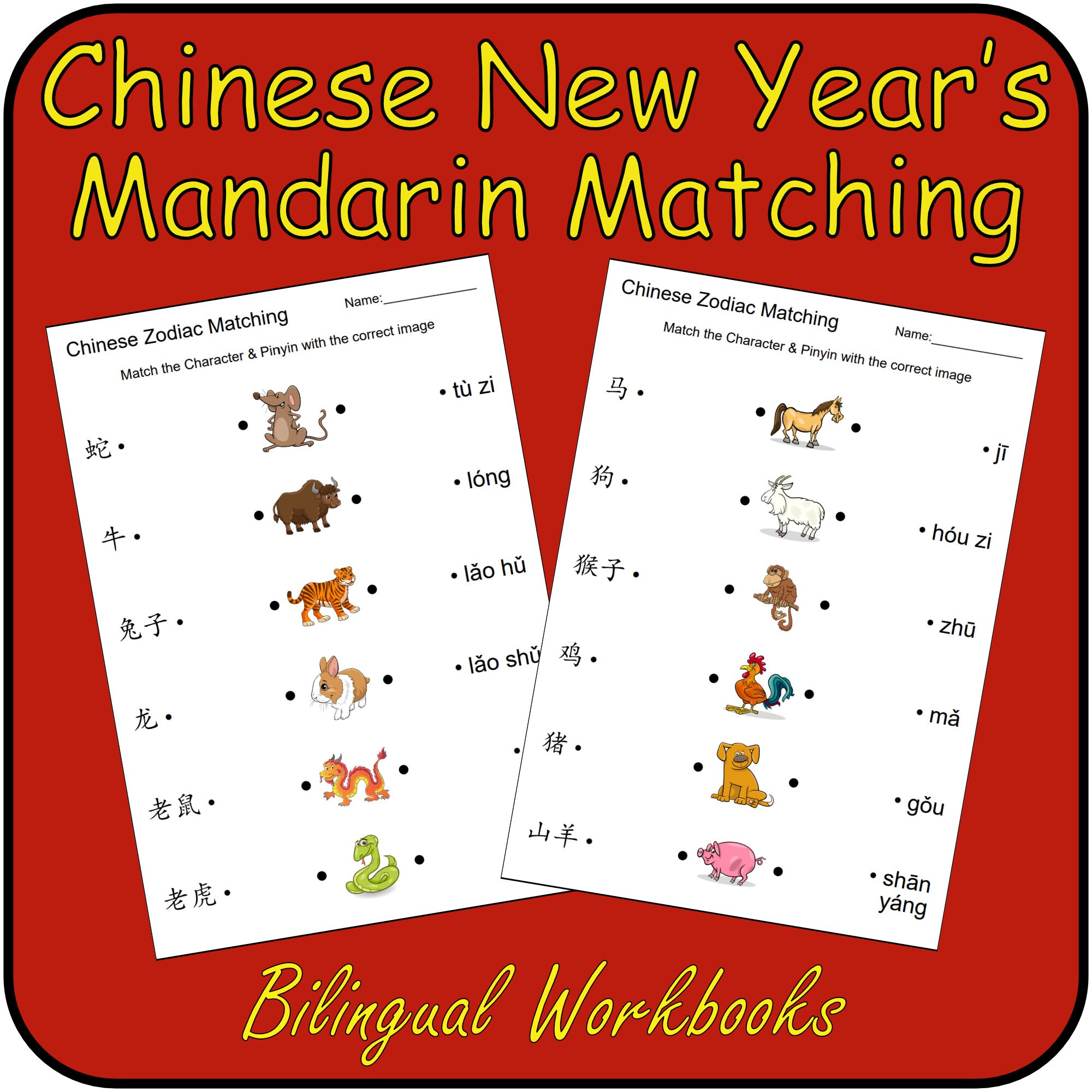 Chinese New Year 2024 Mandarin Bundle-picture Flash Cards, Write ...