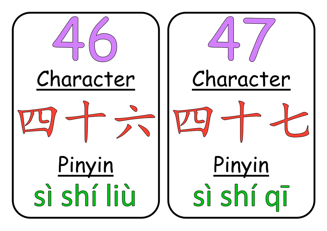 Mandarin Chinese Number Flashcards - Numbers 0 to 100 Vocabulary Flash ...