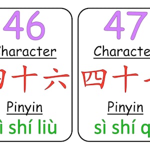 Mandarin Chinese Number Flashcards - Numbers 0 to 100 Vocabulary Flash ...