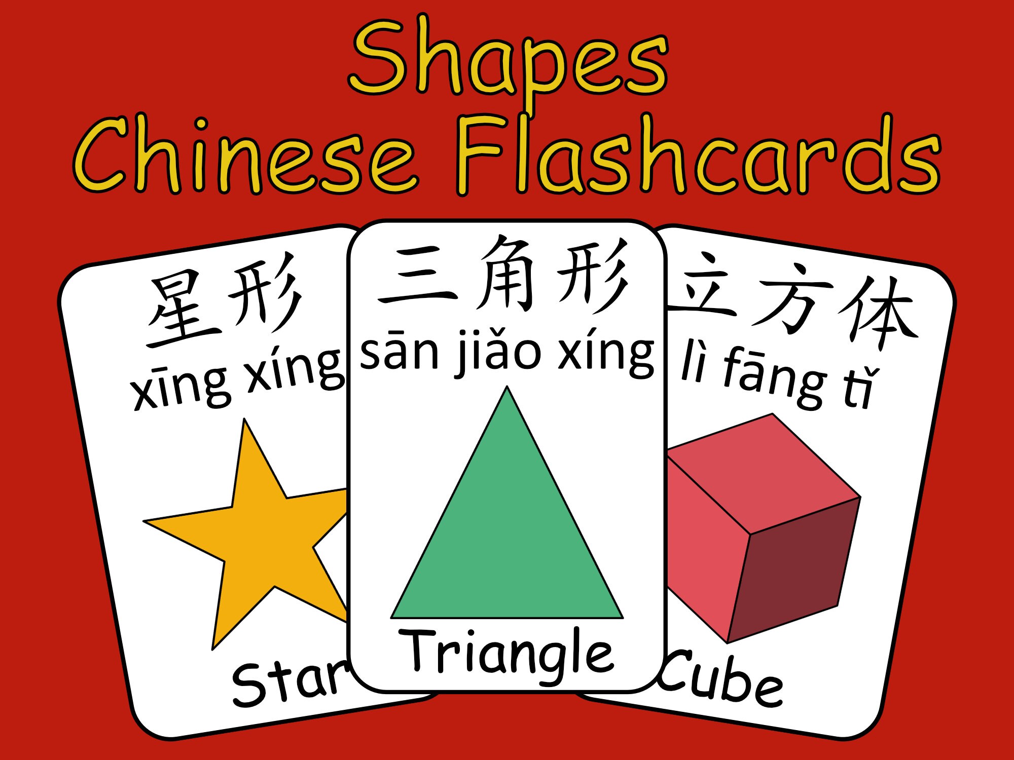 Mandarin Chinese First Words Flashcards Shapes Flash Cards With English ...