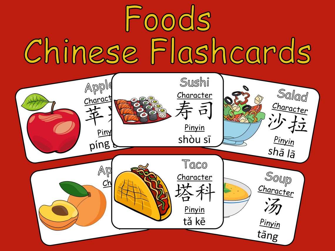 Mandarin Chinese Foods Flashcards 101 Food Vocabulary Flash Cards With ...