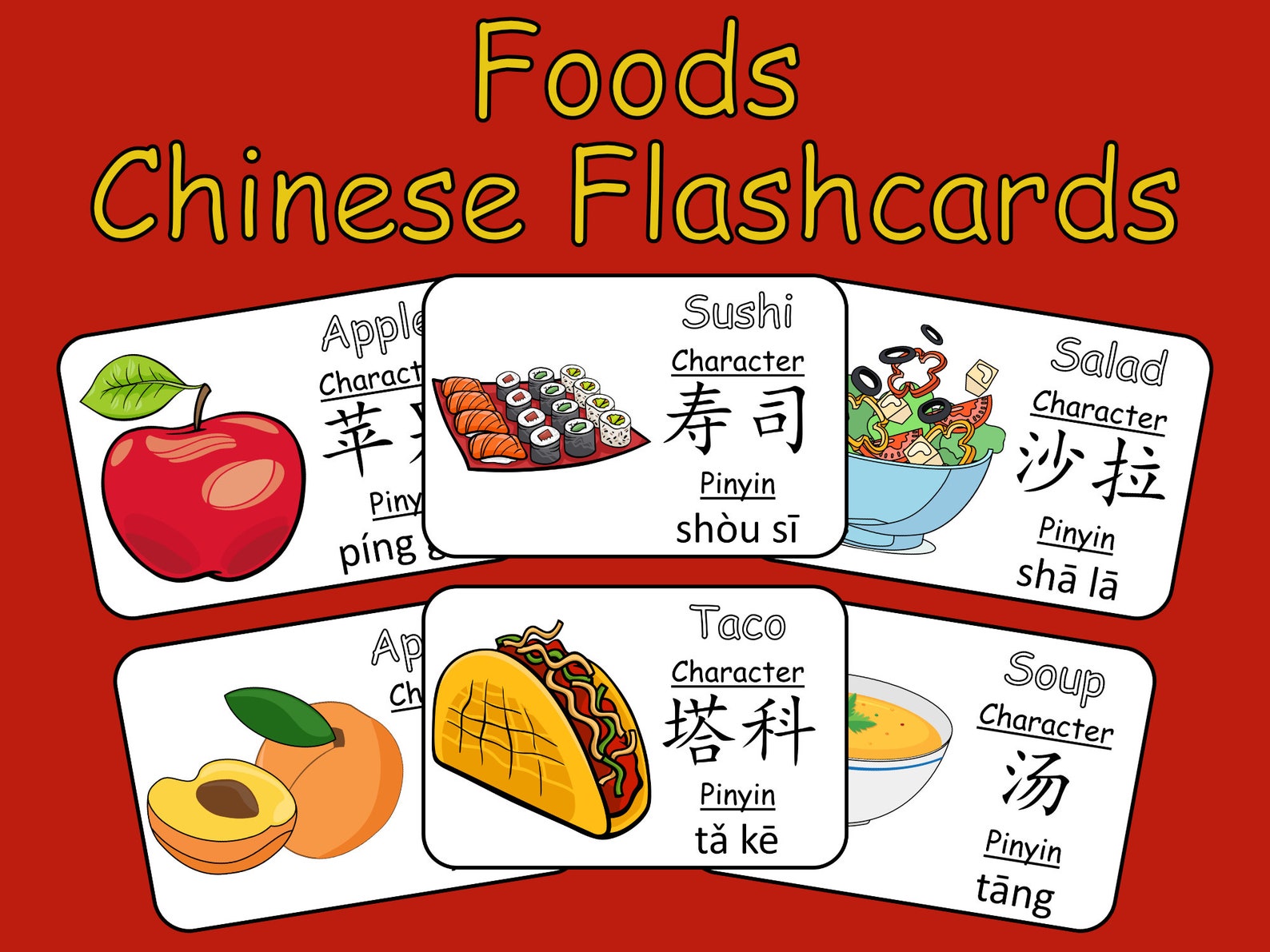 Mandarin Chinese Foods Flashcards 101 Food Vocabulary Flash Cards With ...