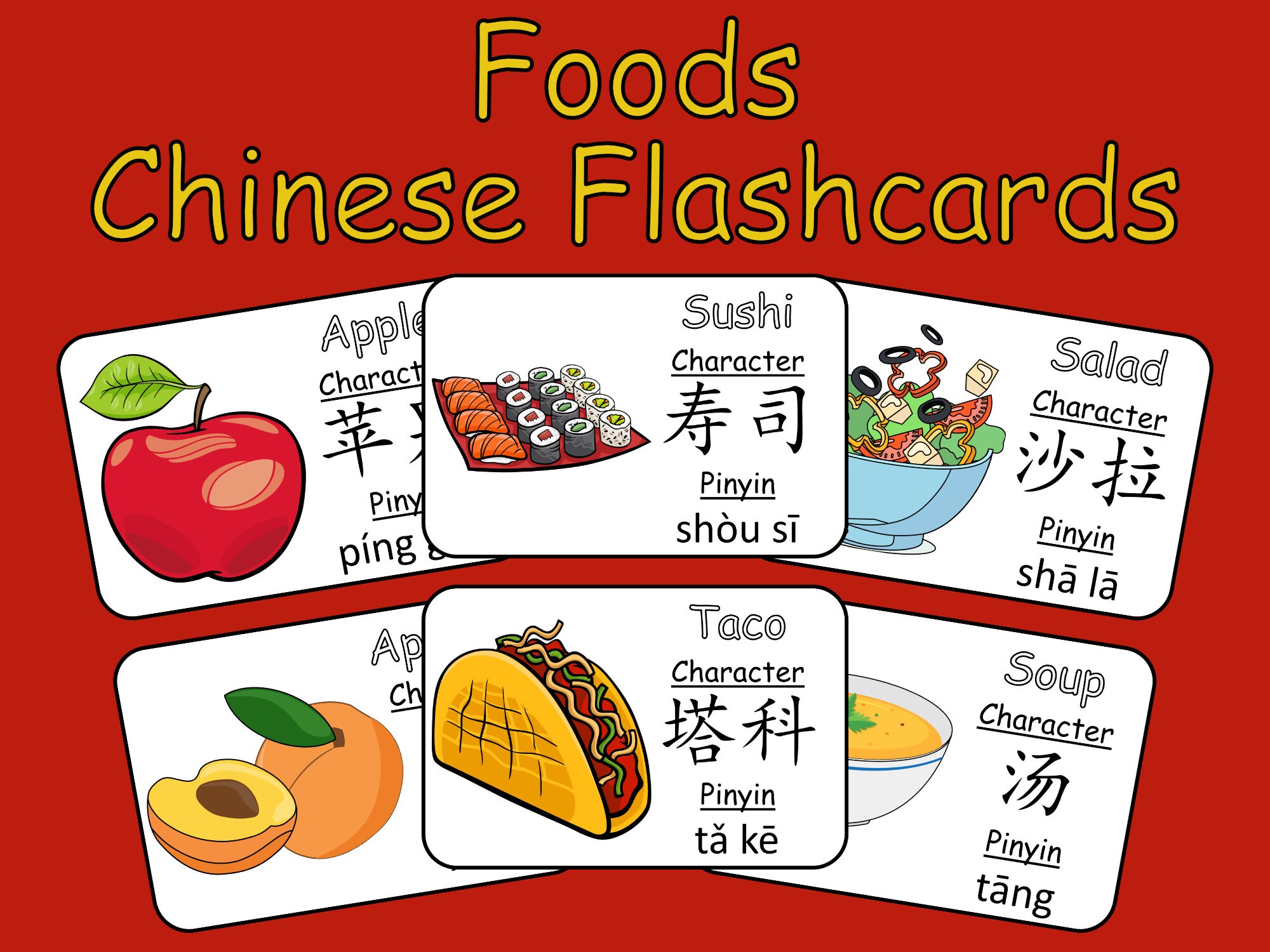 Mandarin Chinese Foods Flashcards 101 Food Vocabulary Flash Cards With ...