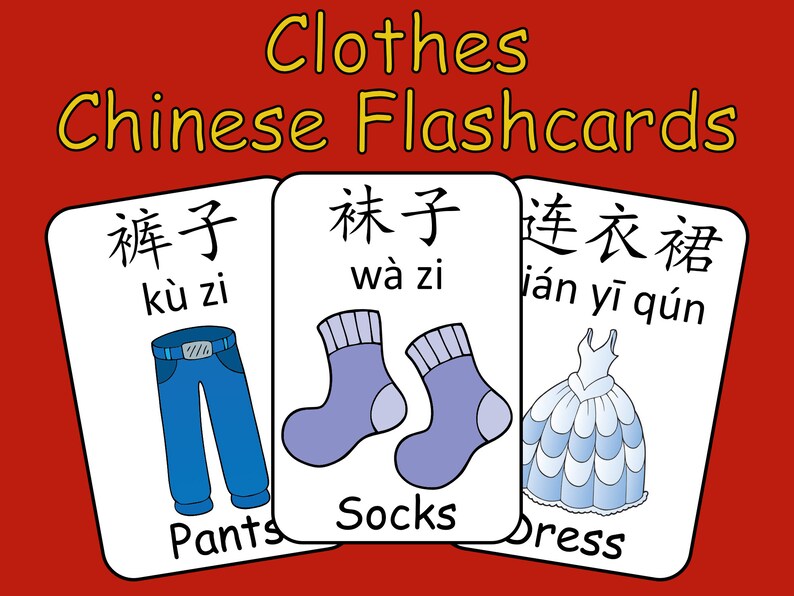 Mandarin Chinese First Words Flashcards Clothes Flash Cards With ...