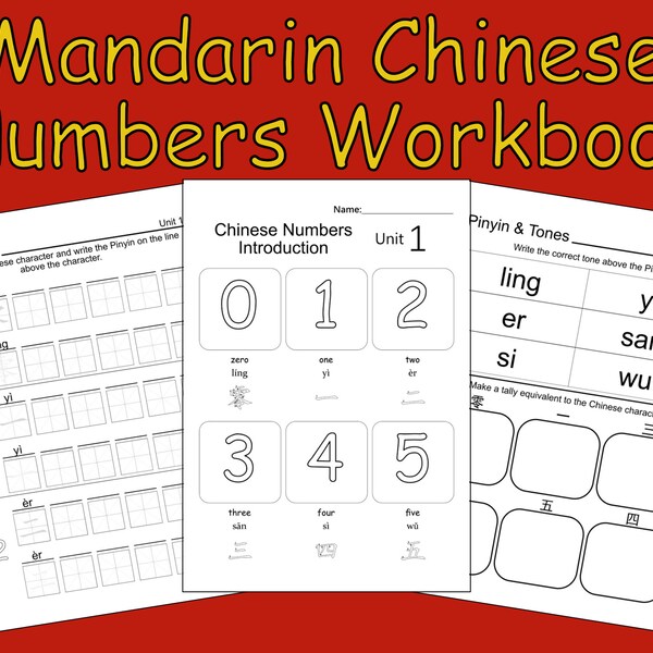 Chinese Workbook - Etsy