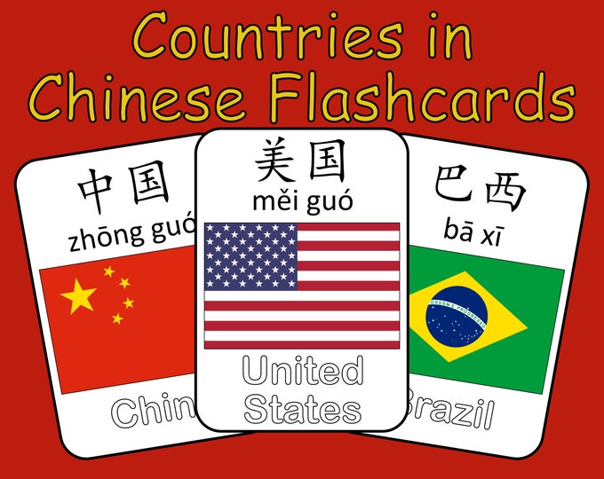 Mandarin Chinese Animals Flashcards - 101 Animal Vocabulary Flash Cards ...