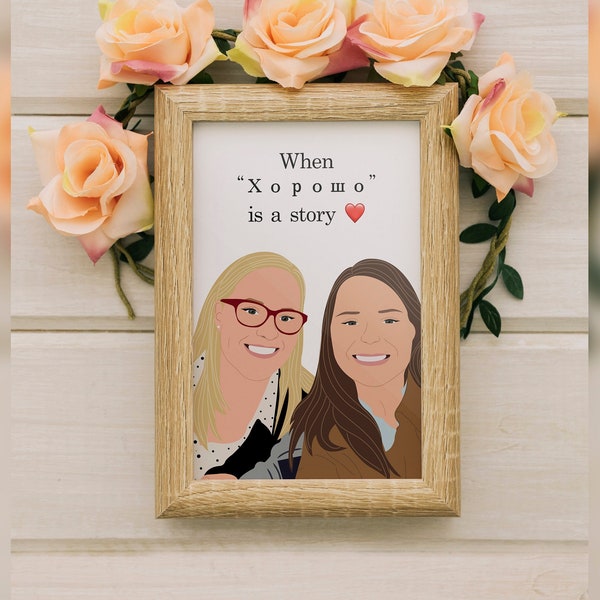 Best Friends Drawing - Etsy