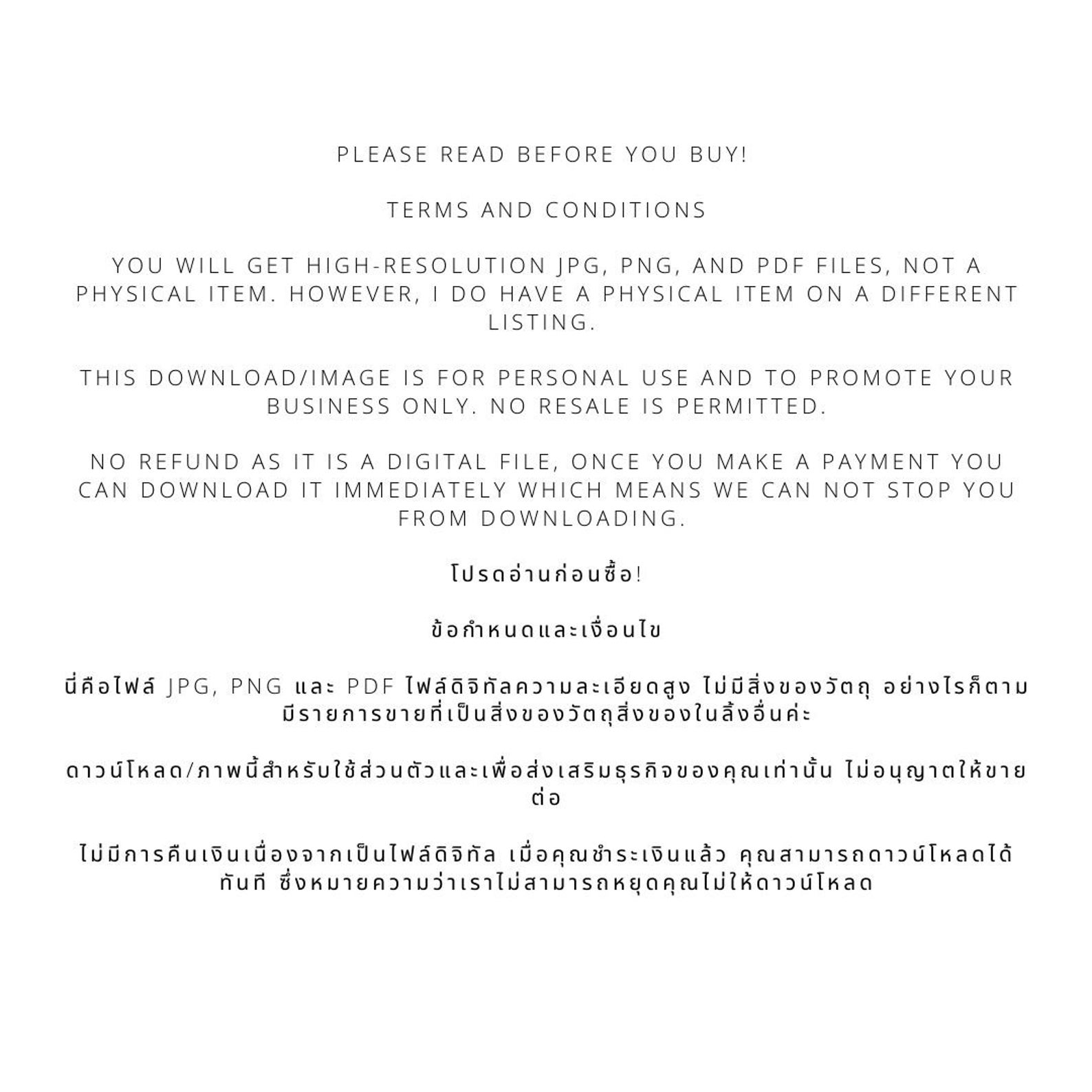 Instant Download | Thai Wall Art | Asian Alphabet Print | Thai Alphabet ...