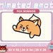 X1 Fox Animated Twitch Emote | Fox Emotes | Youtube | Cute Emotes ...