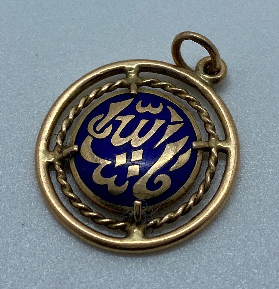 Mashallah Blue Enamel and 14kt Gold Pendant - Etsy