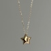 Mini Puffed Star Necklace Puffy Chunky Star Pendant Link Chain - Etsy