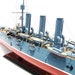Cruiser Aurora Warship Model 40 Cruiser Aurora Battleship Model Boat ...