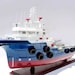 Handcrafted Offshore Support Vessel Model: Wooden Fishing Boat (27.5 ...