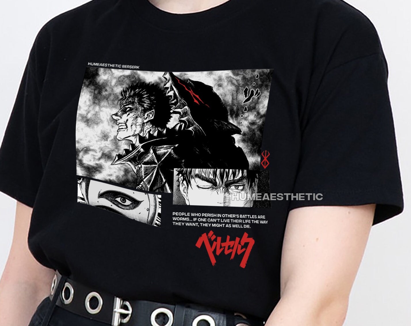 Unisex- Berserk T-Shirt, Guts Shirt, Anime, Guts , Aesthetic Clothing ...