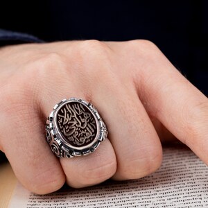 Silver Allahu La Ilaha Illa Huwal Hayyul Qayyum Red Agate Men Rings ...