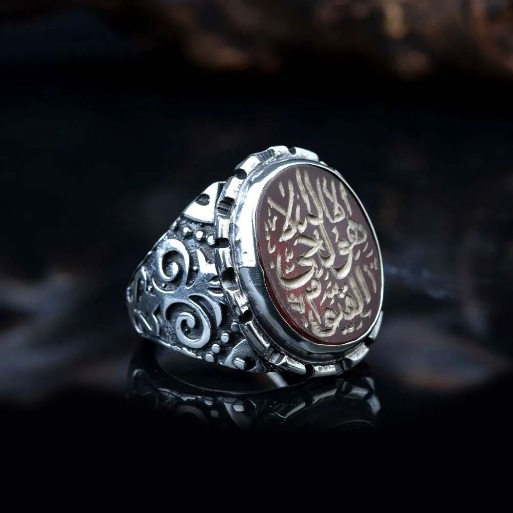 Silver Allahu La Ilaha Illa Huwal Hayyul Qayyum Red Agate Men Rings ...