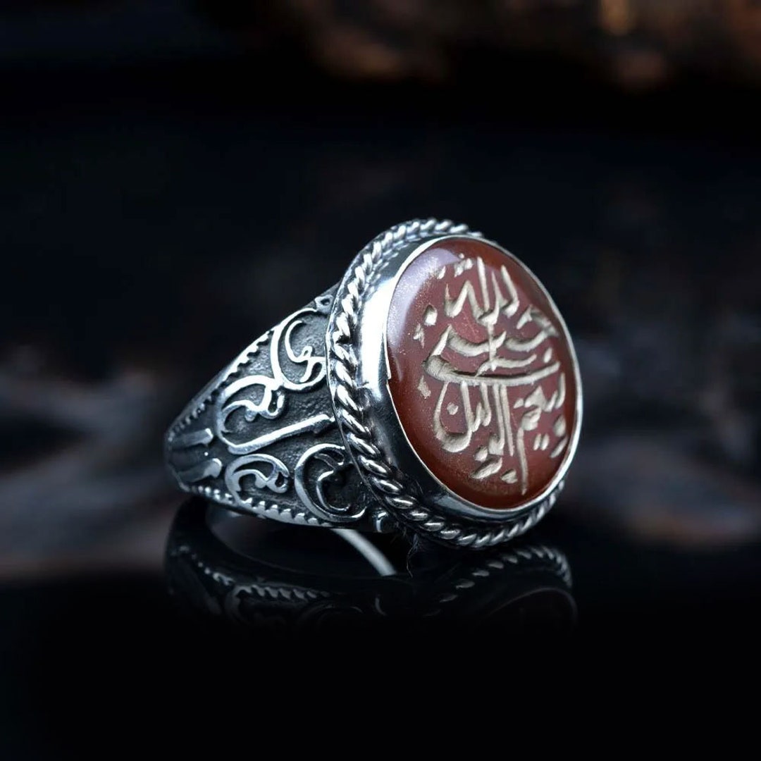 Red Agate Hasbunallahu Wa Ni’mal Wakeel Muslim Men Rings, Engraved ...