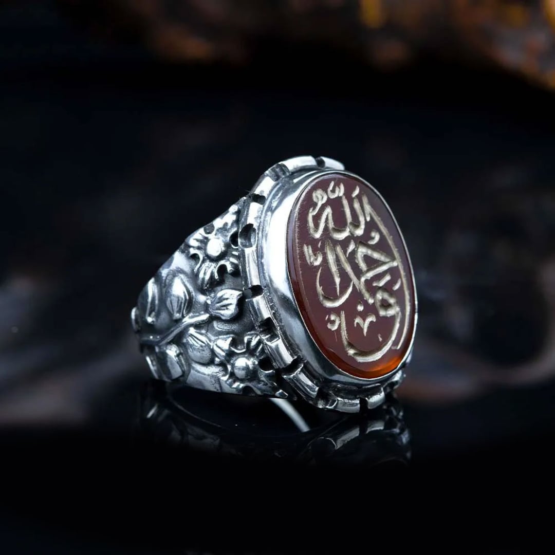Silver Walhamdulillah Red Agate Islamic Ring, Islamic Silver Ring ...