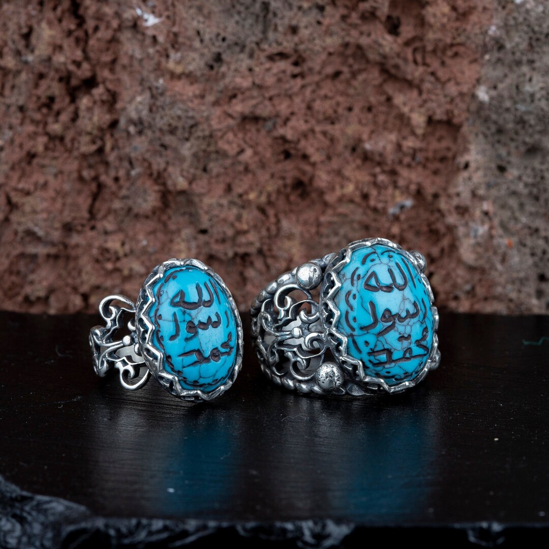 Turquoise Feroza Seal of Prophet Muhammad Couples Rings Set, Turquoise ...
