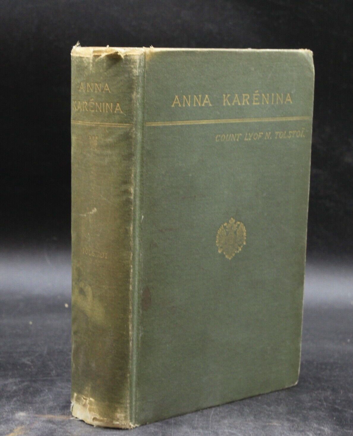 Anna Karenina Book First Edition