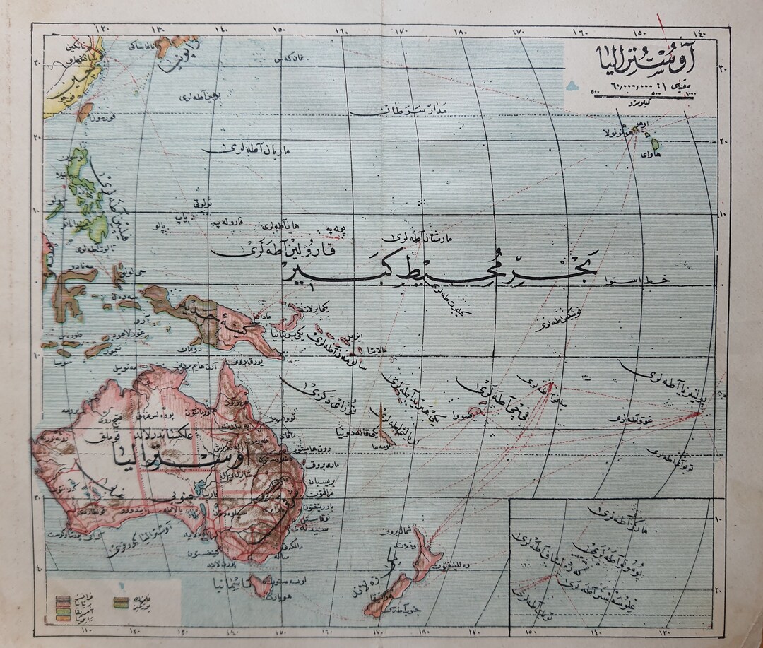 This Colourful Antique Ottoman Map Shows Avustralia - Etsy