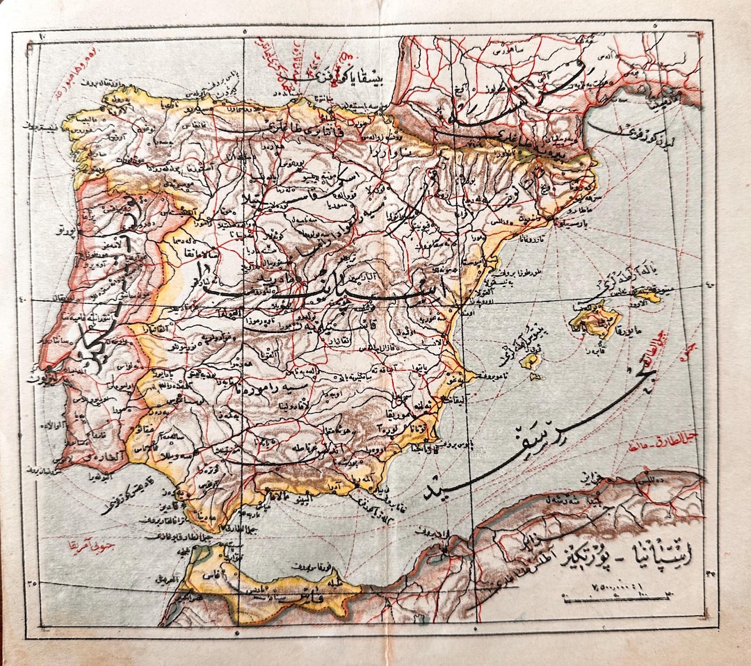 This Colourful Antique Ottoman Map Shows Spain and Portugal - Etsy